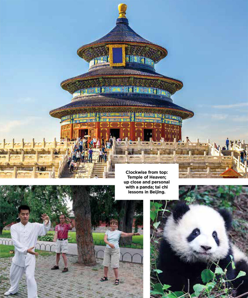 Proud China - AWTinc.com